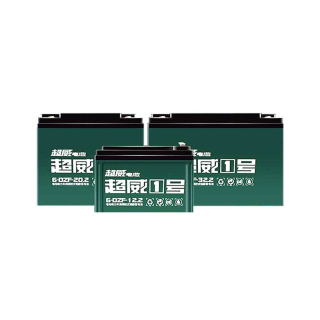 Chaowei original lead-acid battery 48V12A48V20A electric vehicle ...