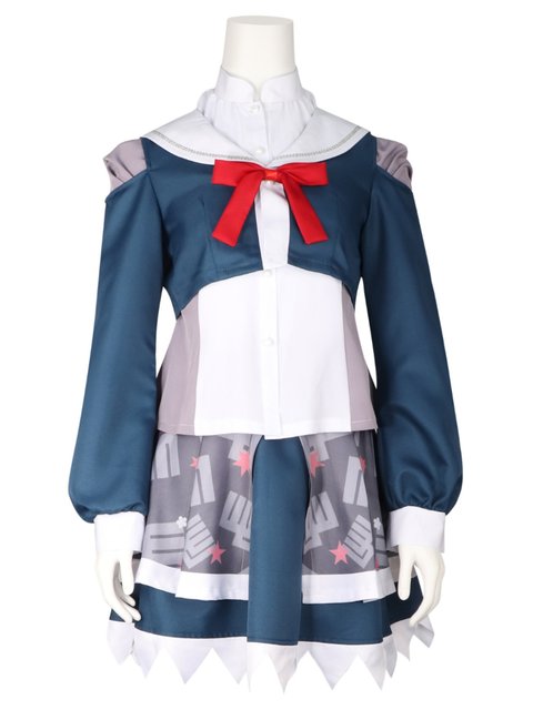 Qianlianwanhua COS costume Cong Yu cosplay school uniform Mozi Yoshino ...