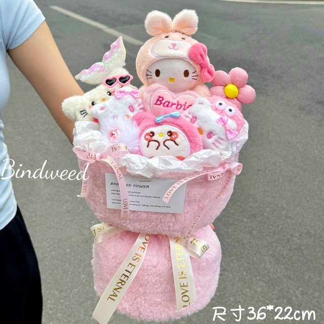 loopy gives girlfriend gift doll plush Kitty doll bouquet birthday gift ...