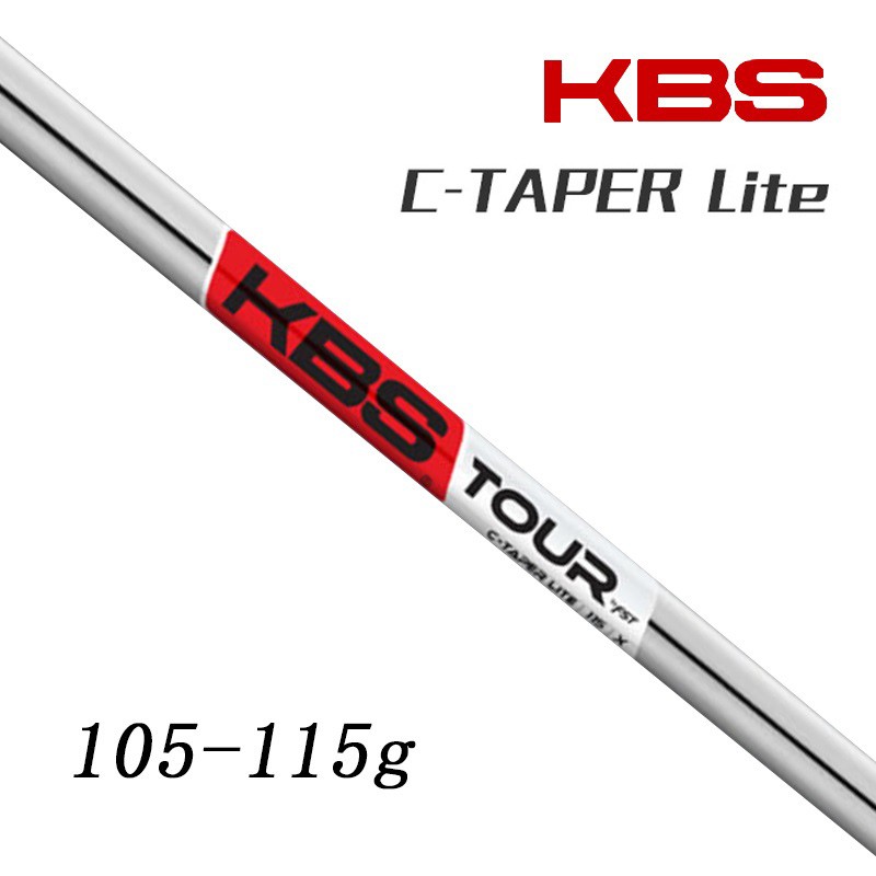 Japan's original KBSC-TaperLite lightweight, knotless matte surface mid-low difference ...