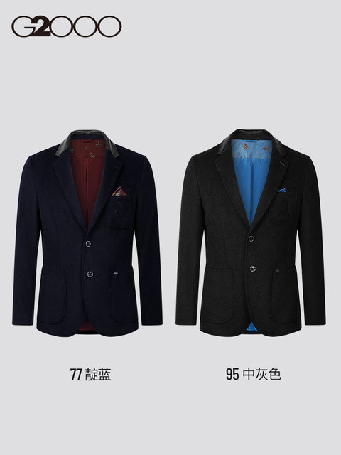 G2000 Men's Clothing Shopping Mall New 2025 Spring and Autumn Casual ...