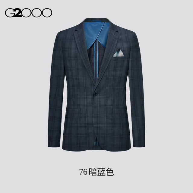 G2000 men's 2024 mall, the same machine washing the flat neckline ...