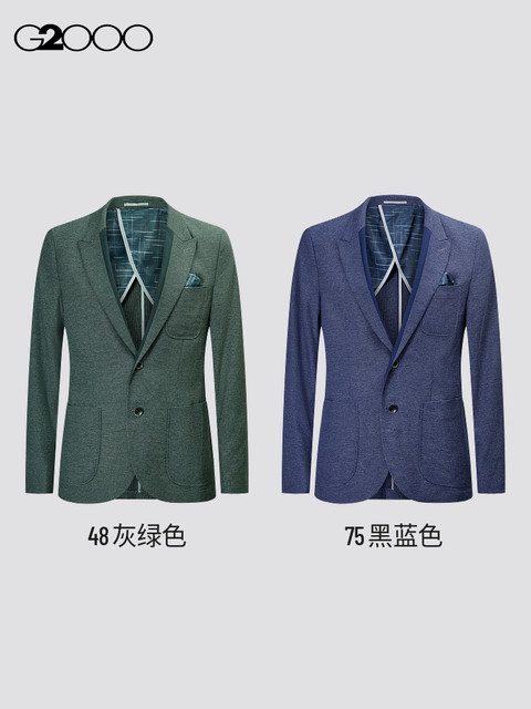 G2000 men's clothing, the same style as spring and autumn soft and ...