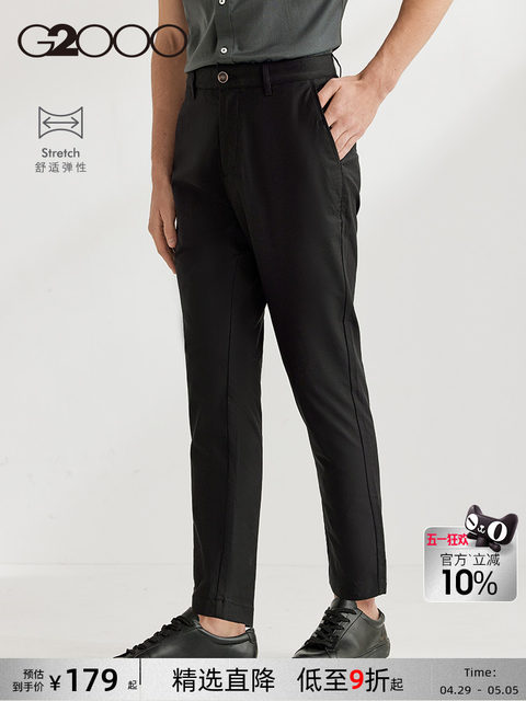G2000 men's clothing, spring and summer new elastic casual pants ...