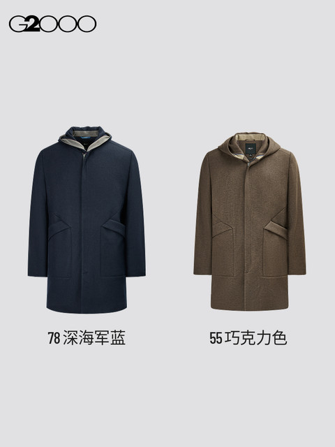 G2000 men's clothing, same warm and comfortable hooded mid-length ...