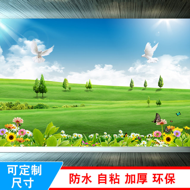 Wallpaper self-adhesive landscape painting stickers mural wall stickers ...