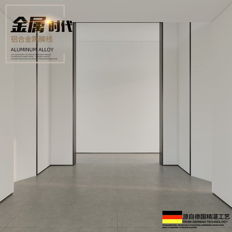 Chiyong Skirting Line Invisible Wall Skirting Gypsum Wall Sticker Edge ...