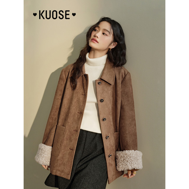 Wide -colored apricot high -necked bottom shirt sweater 2024 autumn and ...
