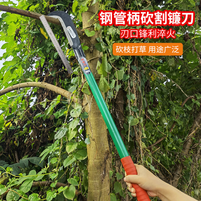 Chai knife cutting tree knife Outdoor handmade logging knife split ...