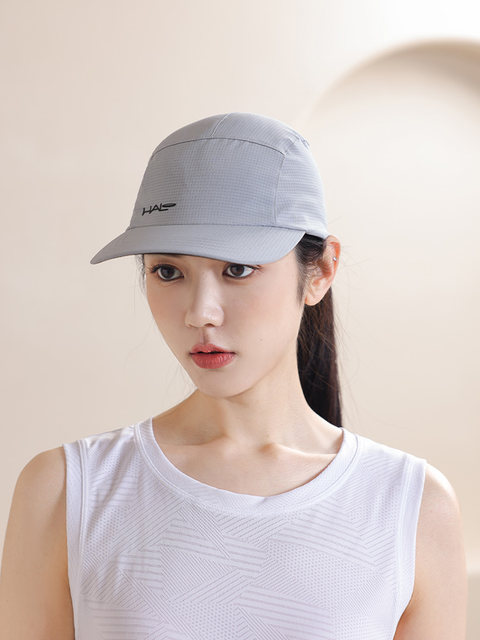 Halo Running Sweat-Wicking Hat Outdoor Breathable Sports Quick-Drying ...