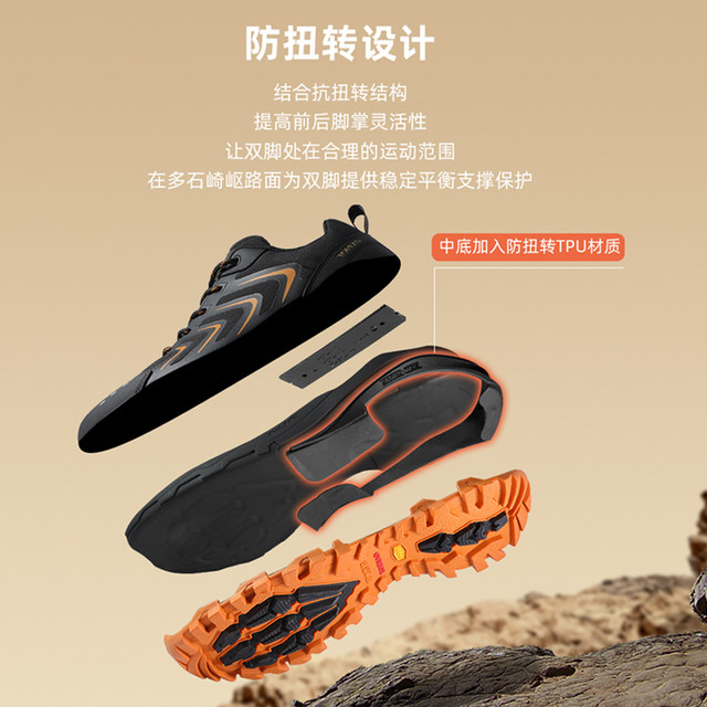 Pathfinder hiking shoes for women, autumn and winter outdoor non-slip ...