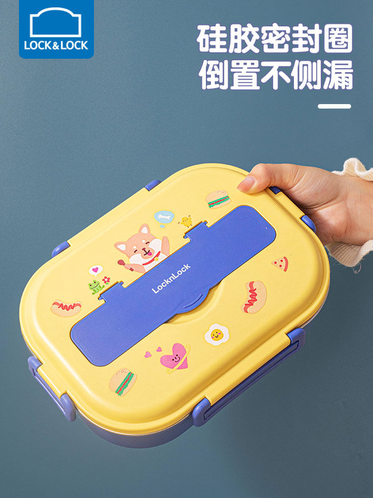 Lock&Lock 1.5L Stainless Steel Lunch Box - Cartoon Design