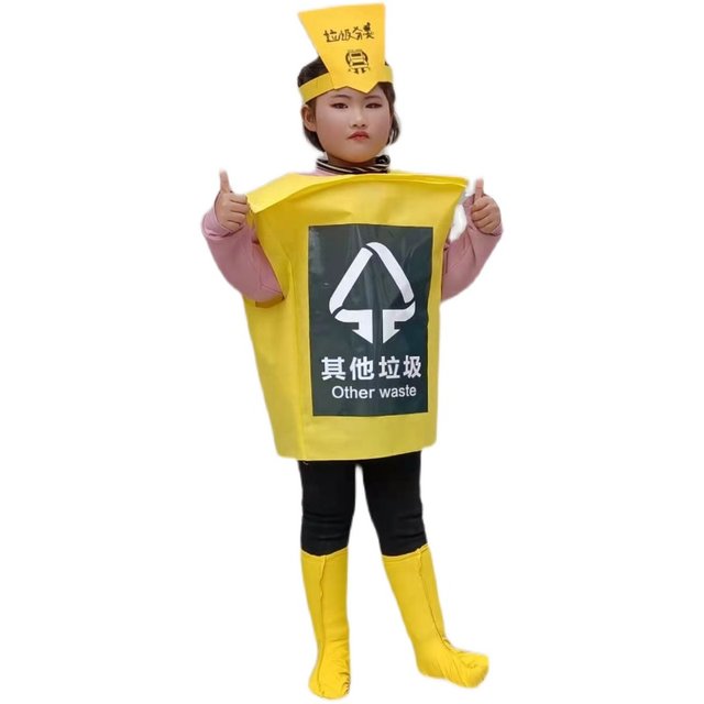 Children's garbage sorting performance clothing, kindergarten ...