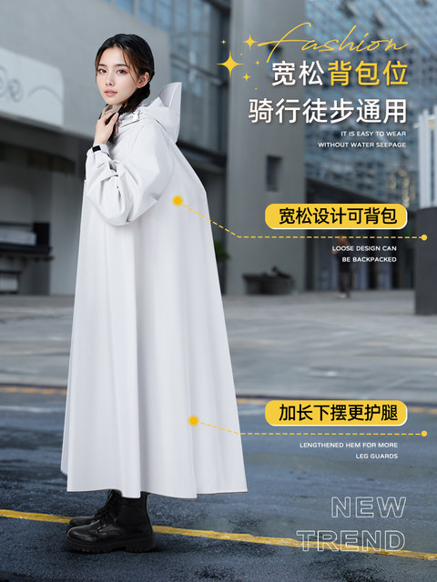 Single raincoat for women in one-piece long full-body rainproof ...