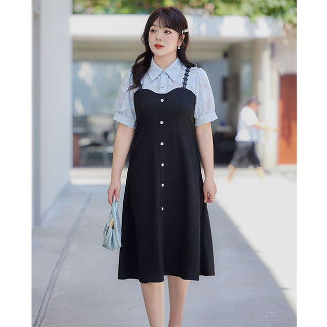 Qisao women's slimming plus size fat MM dress new style lapel French ...