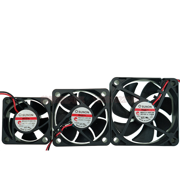 Taiwan Jianzhun Sunon DC 12V 24V Cooling Fan Industrial Cabinet Axial ...