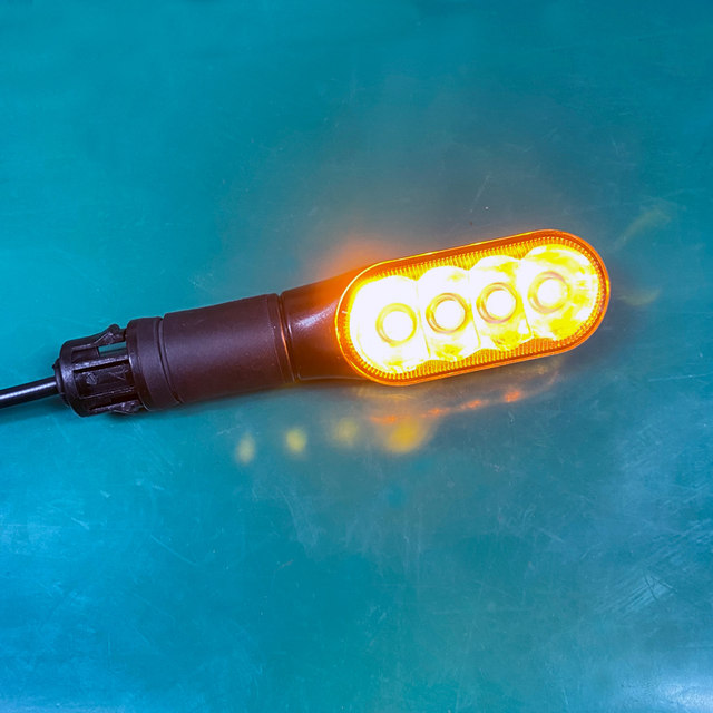 Electric car turn signal 12V snap-on LED light left and right cornering ...