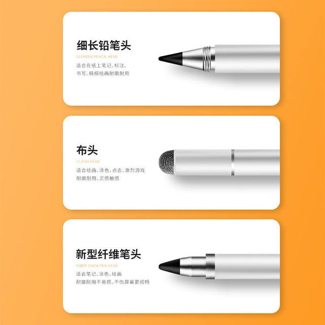 Tentacle Pen Mobile Phone Platform Pen Pen Pen Pen Tip Double -head ...
