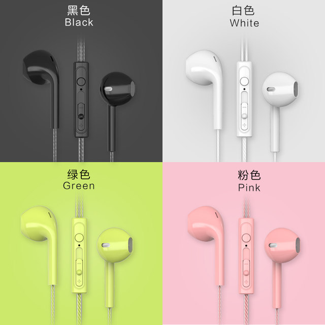 BYZ semi-in-ear headphones wired high quality suitable for oppo Xiaomi ...