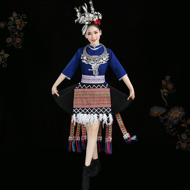 New Miao performances, pleated skirts, Yunnan Guizhou Yao Tu family ...