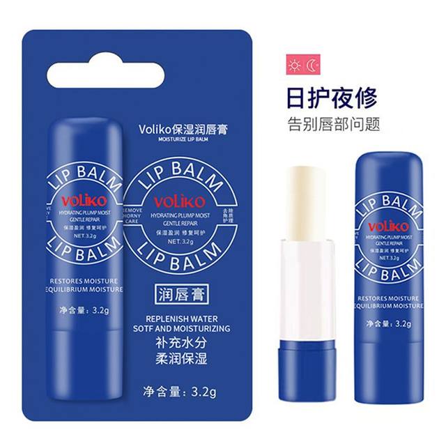 American small blue tube canned lip balm prevents dryness, moisturizes ...