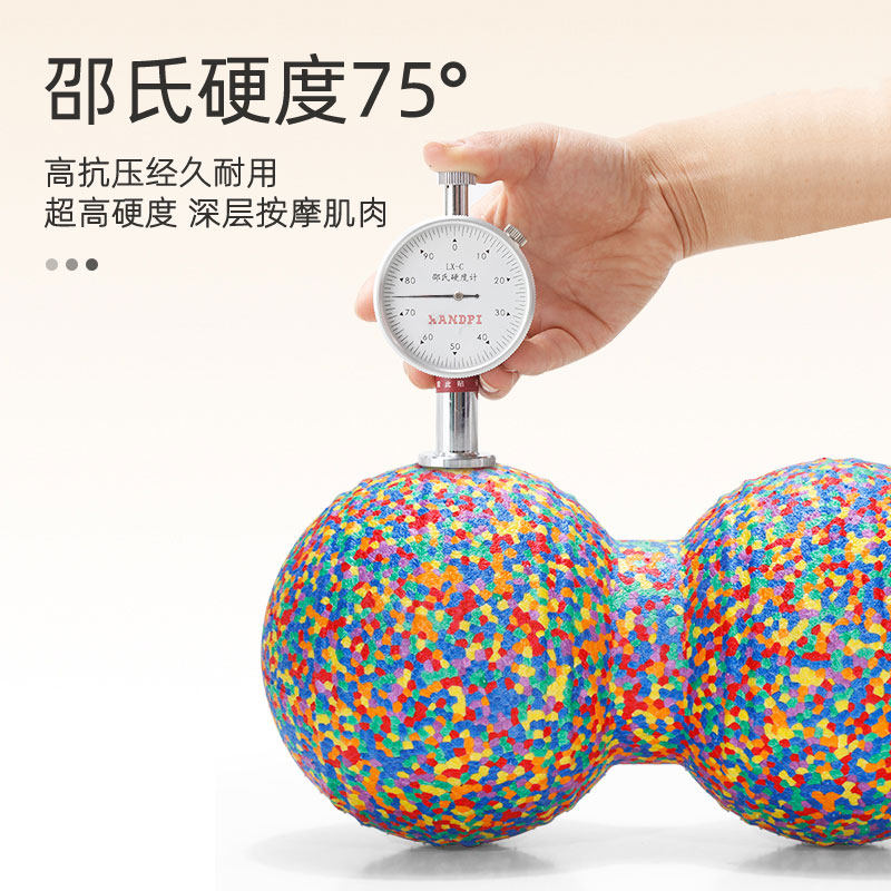 EPP Conjoined Peanut Ball Relaxes the Deep Muscles of the Shoulder and ...