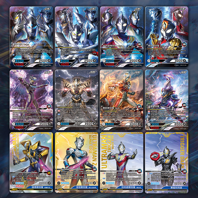 Card Game Ultraman Card Hero Showdown Annual Edition KR Card Full Star ...