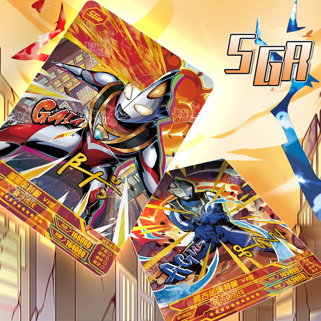 Card Game Ultraman Cards Full Box Deluxe Edition 37th Official Genuine ...