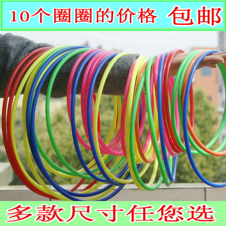 Plastic Ring Throwing Toy: Large Circle Stall Lucky Trap Watermelon ...