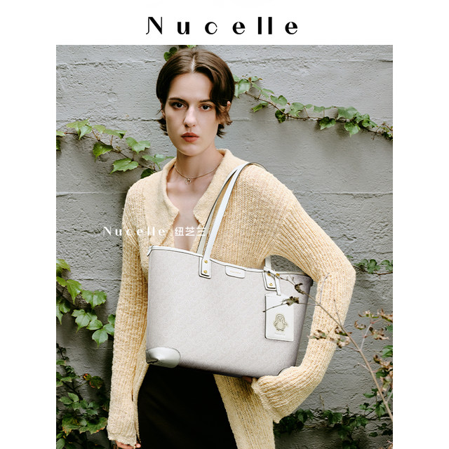 NU New Zealand Bag Women's 2024 New Tote Bag High-end Class Versatile ...