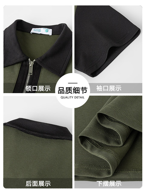GLM contrasting color lapel short-sleeved polo shirt men's summer loose ...