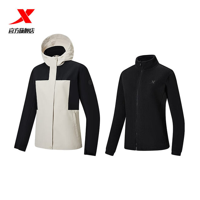 Xtep coat for women genuine jacket for women new official versatile ...