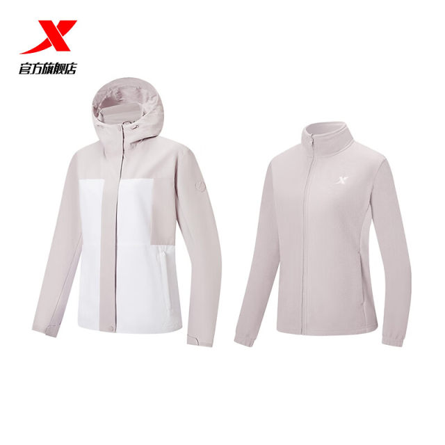 Xtep coat for women genuine jacket for women new official versatile ...
