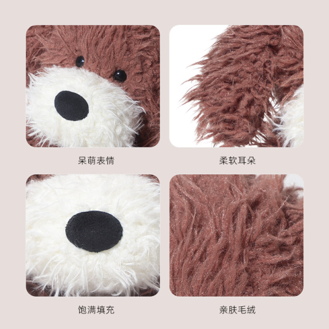 Funny cockapoo dog plush toy, cute puppy doll, super soft doll ...