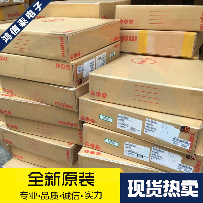 A starting JST connector VLR-03V connector rubber shell 3P6.2MM pitch ...