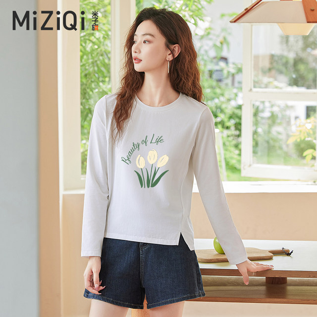 Migo flag design sense green printed long -sleeved T -shirt female new ...