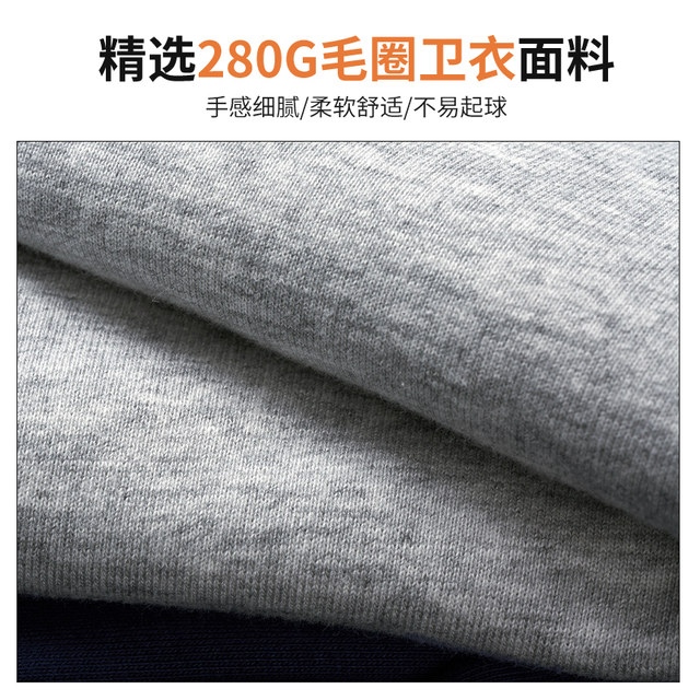 Mizi Banner V -neckless sweater Female Spring and Autumn 2024 New ...