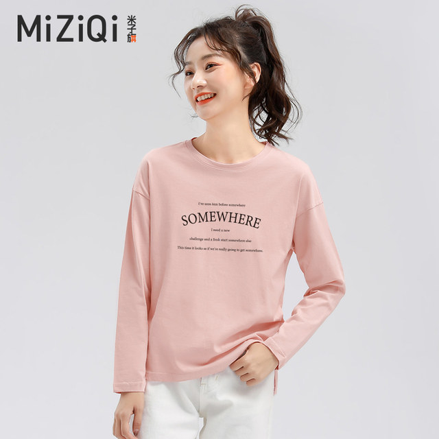 Blot split Mizi Banner long -sleeved T -shirt Female spring and autumn ...