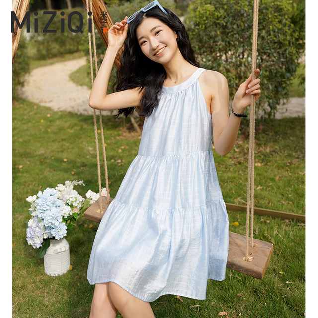 Miko Banner Hanging Neckless Sleeveless Dress 2024 New Summer Fresh ...