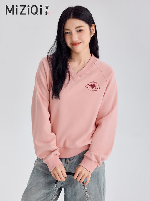 Pink short sweater female 2025 spring new V -neck Korean version loose ...