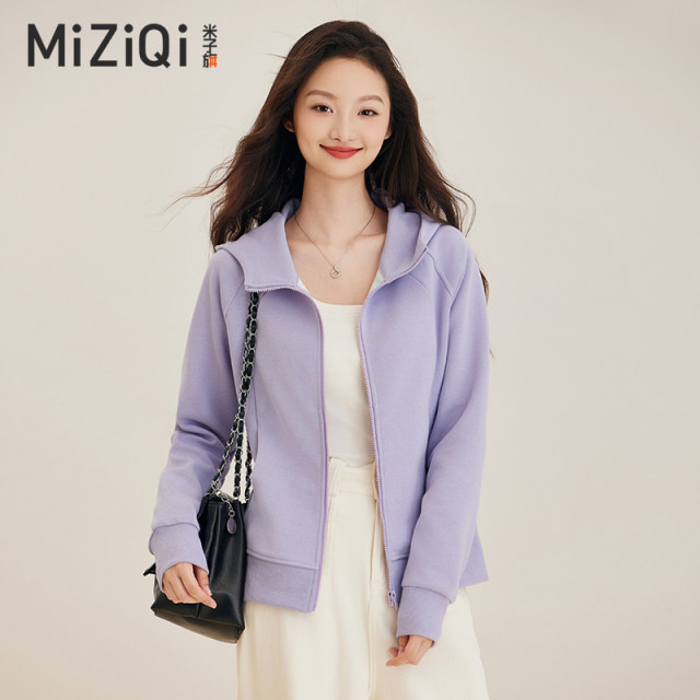 Mizi Banner Purple Hooded Jacket Female Autumn and Winter 2024 New Plel ...