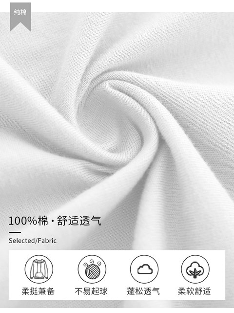 Mizi Banner Short -sleeved T -shirt Female Xia Punish Cotton 2024 new ...