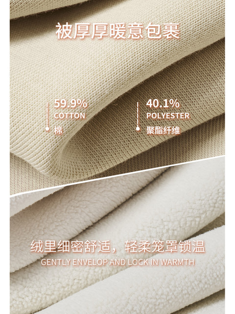 Miko Banner Gray and Velvet Sweatman Autumn and Winter 2024 new loose ...