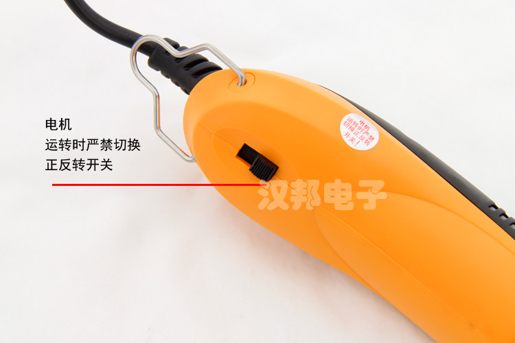 Купить Электроотвёртка Энн здесь s620h автоматического отключения ...