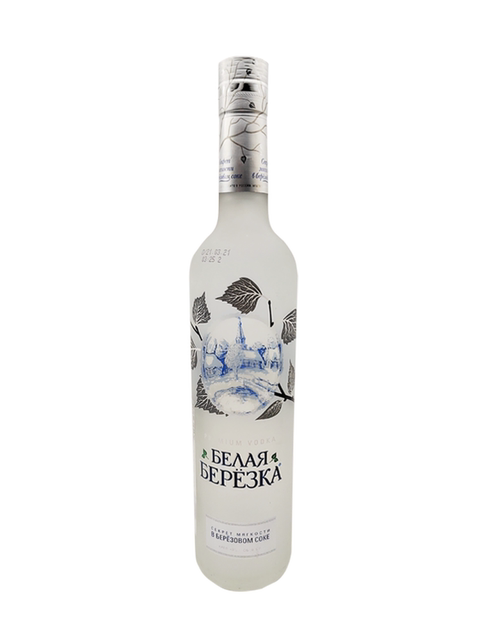 Russia Vodka 40 degrees original into the original wine gold, silver ...