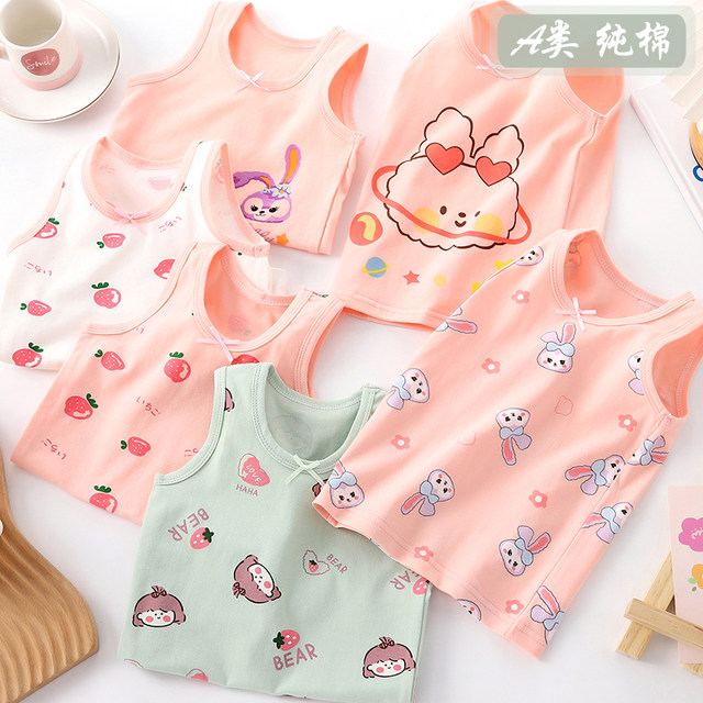 Girls wear pure cotton bottoming vests for children and babies, autumn ...