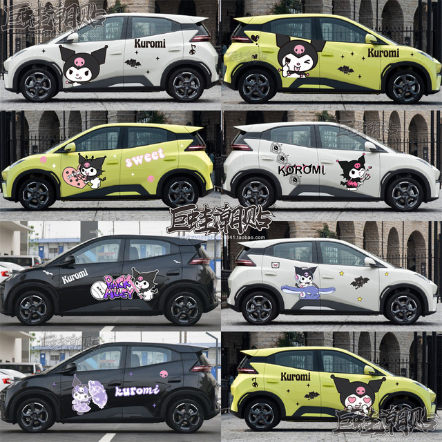 BYD Seagull Kurome car sticker Dolphin Binguo Tesla cartoon car sticker ...