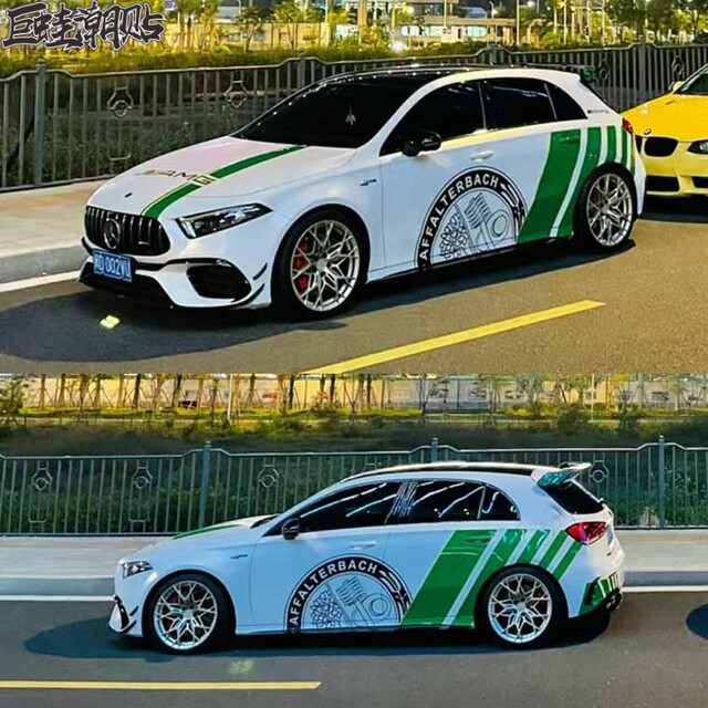 Suitable for Mercedes-Benz AMGA45 special edition GLA45 GLE C63 CLA car ...