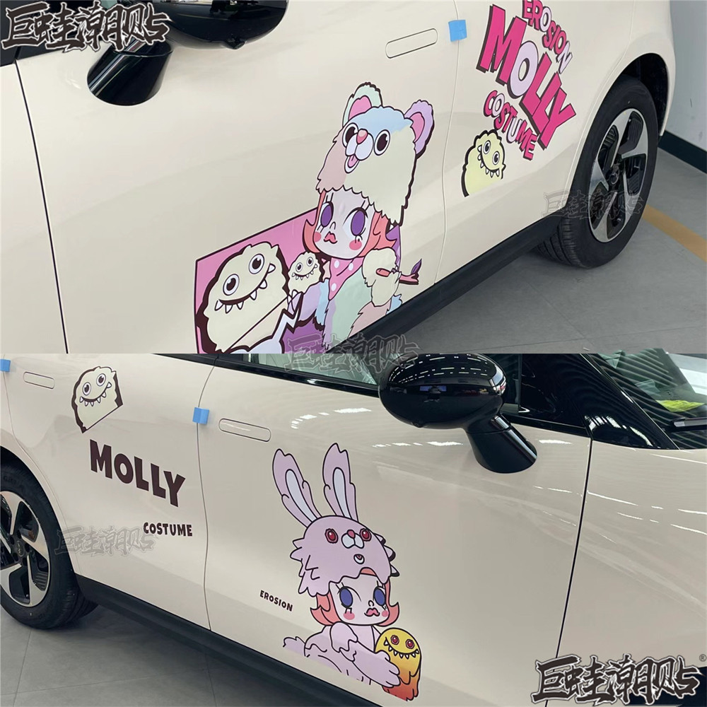 Suitable for BYD Seagull car stickers, blind box Jasmine car stickers ...
