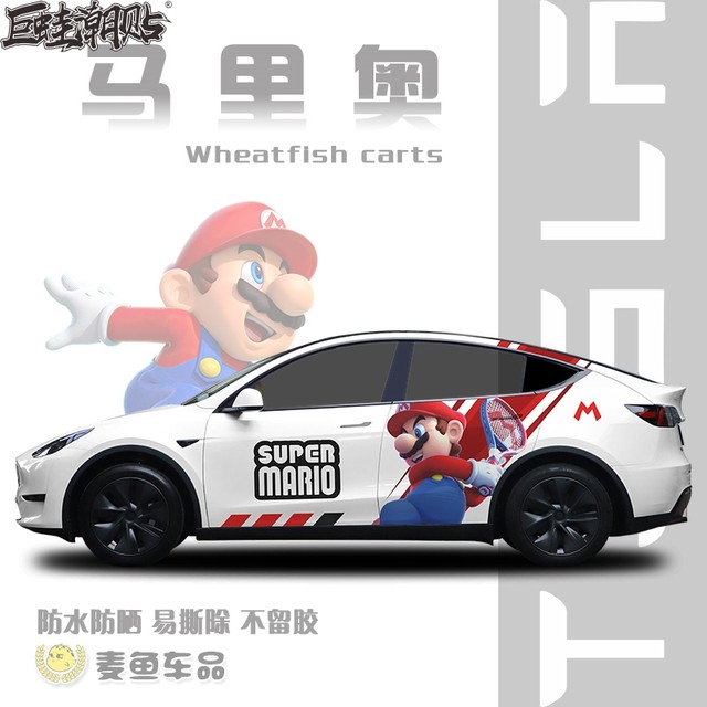 Tesla Model Y Mario car decals custom car body Super Mario stickers ...